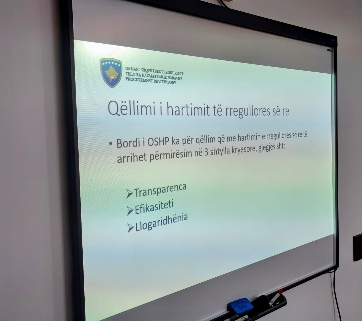 Organi Shqyrtues i Prokurimit | AlbumDetails